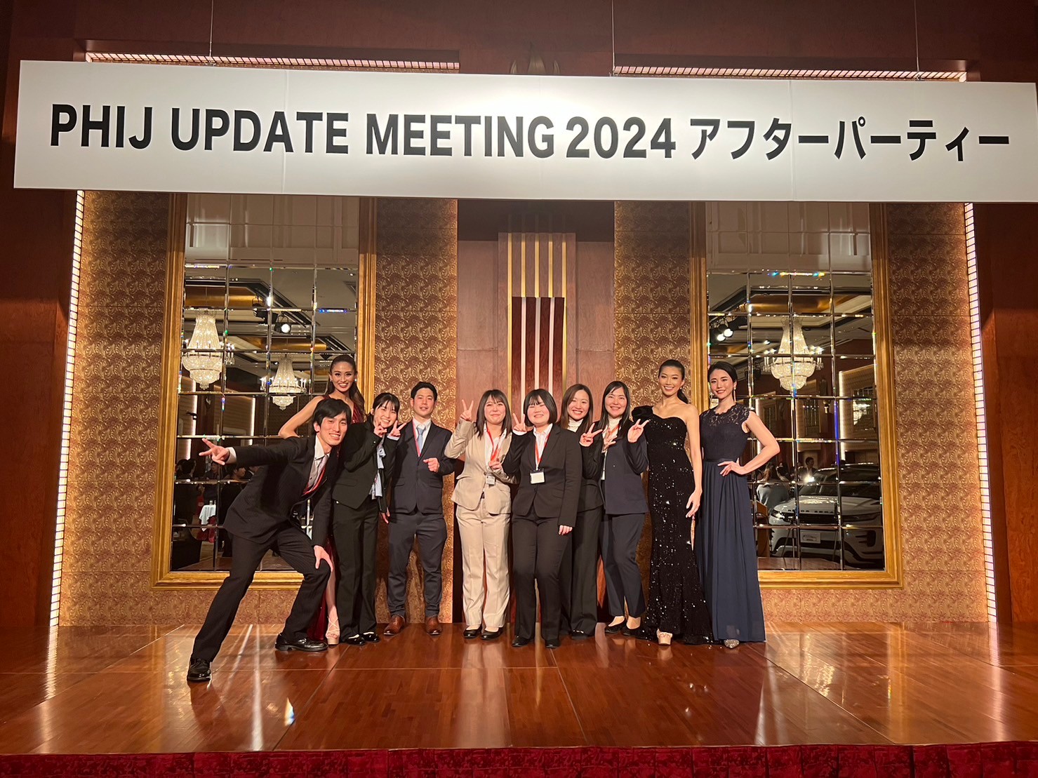 【後編】 PHIJアップデートミーティング「社会とつながる予防歯科のミライ」に参加してきました！ - いなだ歯科クリニック｜兵庫県たつの市の歯医者